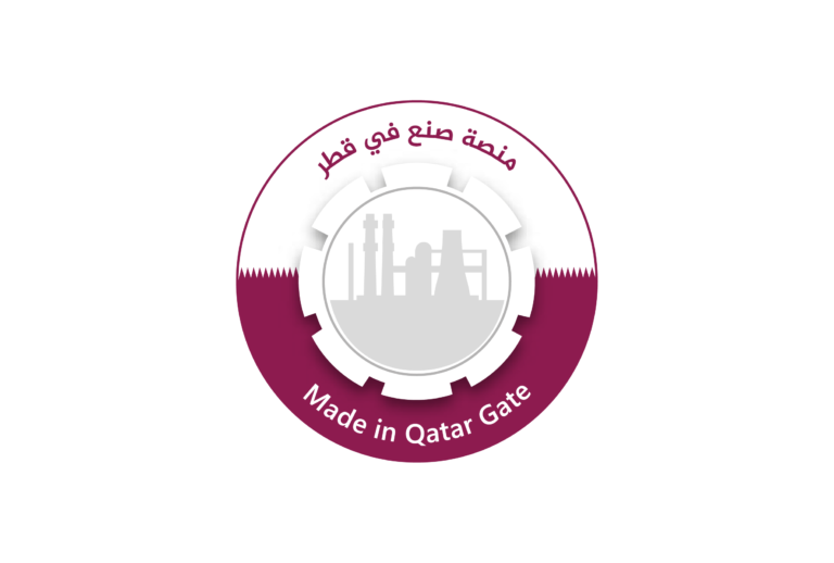 Qatar Aluminium Limited (Qatalum) | Made in Qatar Gate