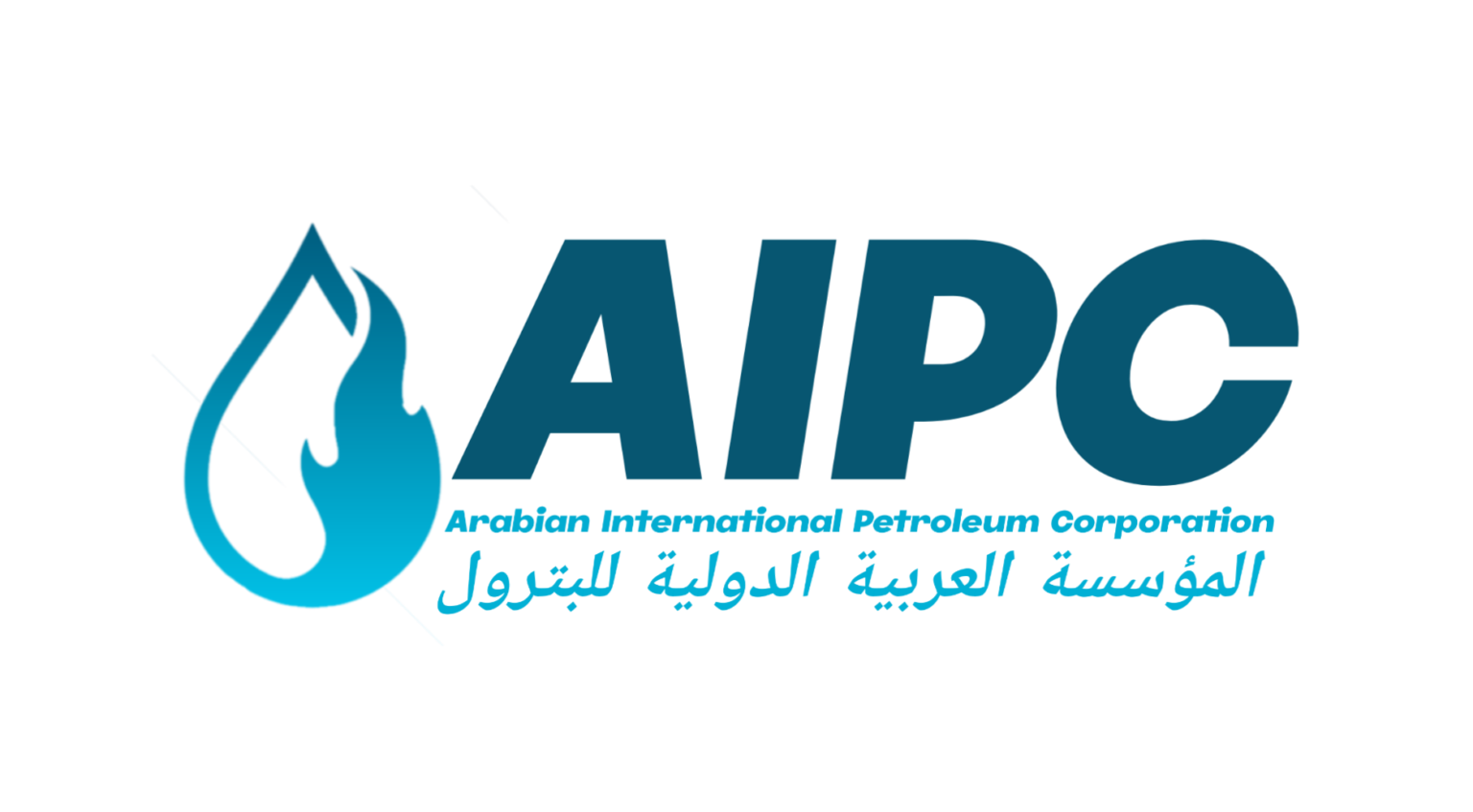 Arabian International Petroleum Corporation (AIPC) | Made in Qatar Gate