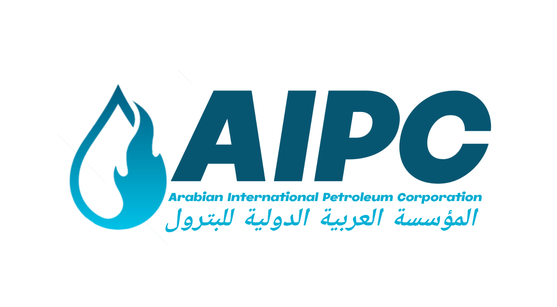 Al Petrol Logo